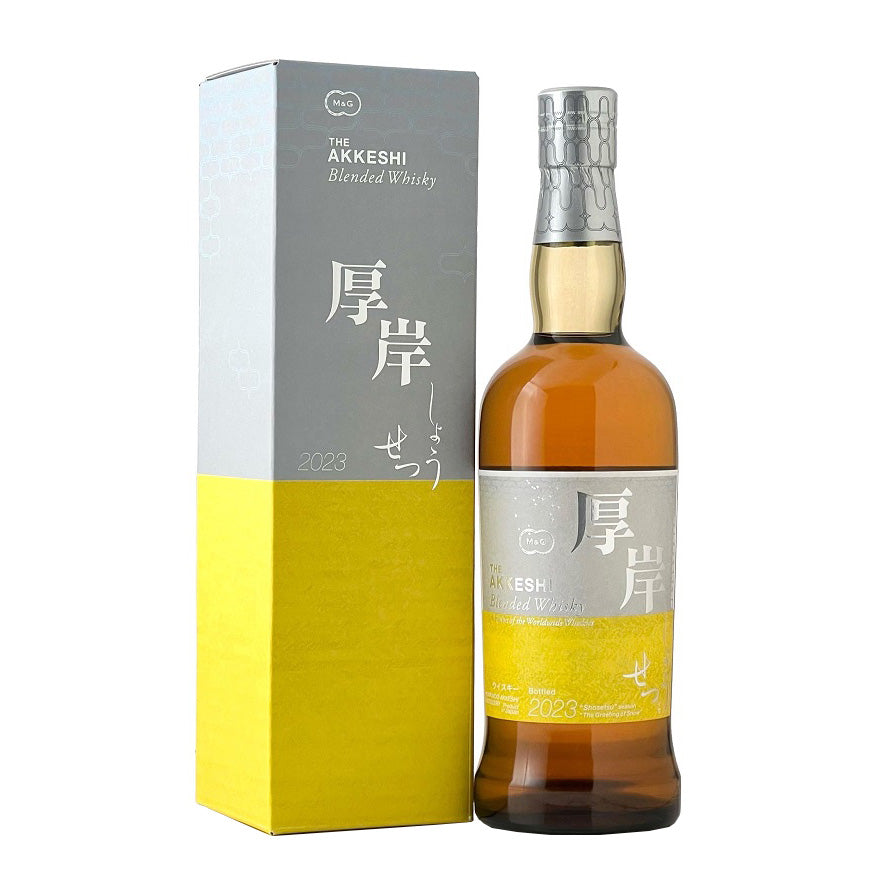 厚岸 ブレンデッド ウイスキー しょうせつ 小雪 2023 48% 700ml 箱付き – Saketown
