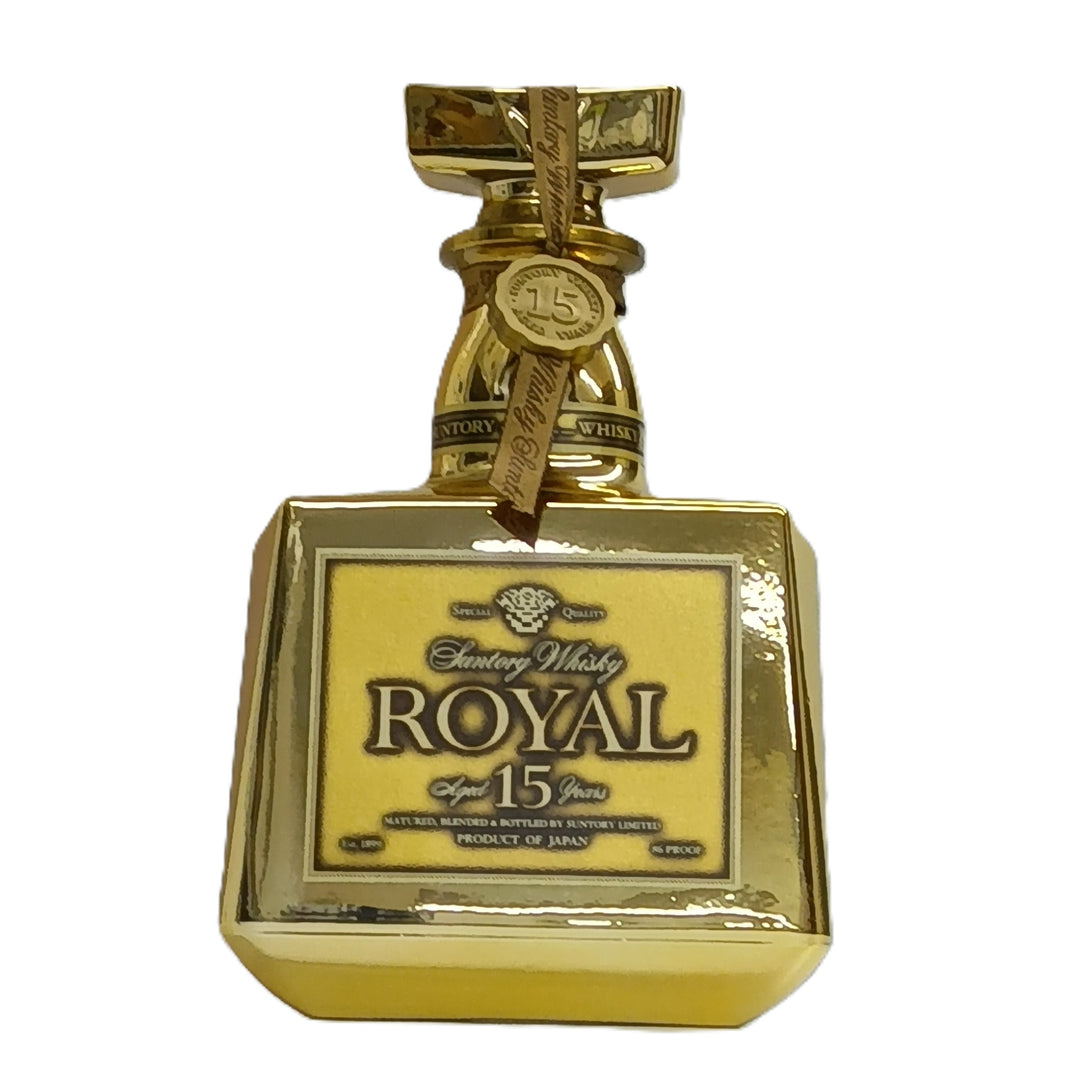 サントリー – Saketown