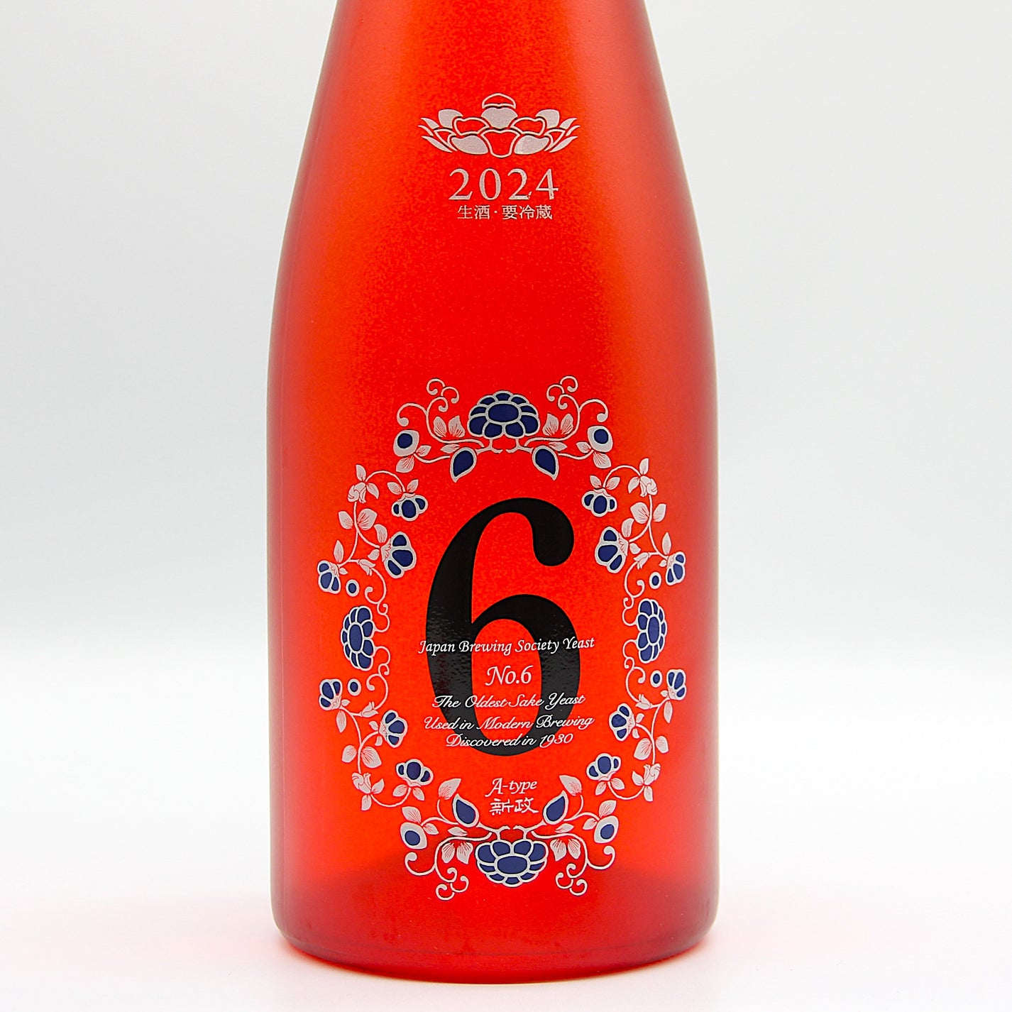 新政酒造 No.6 ナンバーシックス A-type 純米酒 日本酒 13％ 720ml 箱無し（2025年6月製造・品質期限2025年9月） – Saketown